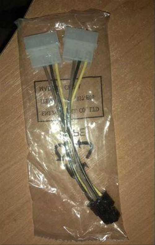 Переходник 2molex - 6pin