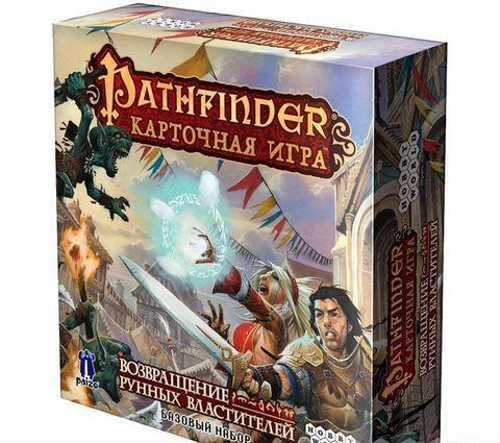 Pathfinder Игра престолов