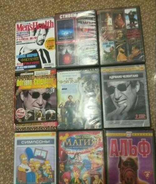 DVD диски фильмы и обучающие программы
