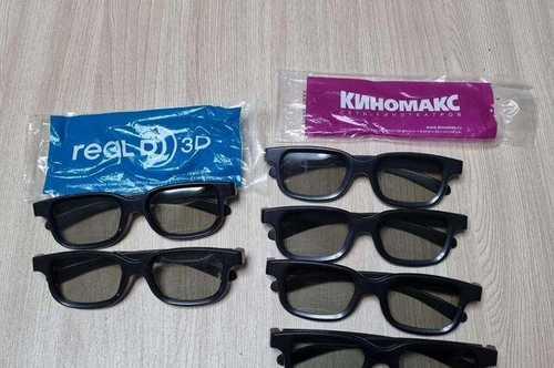 3D-очки для кинотеатра