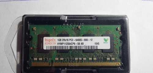 Оперативка Hynix DDR2 800 SO-dimm 1Gb