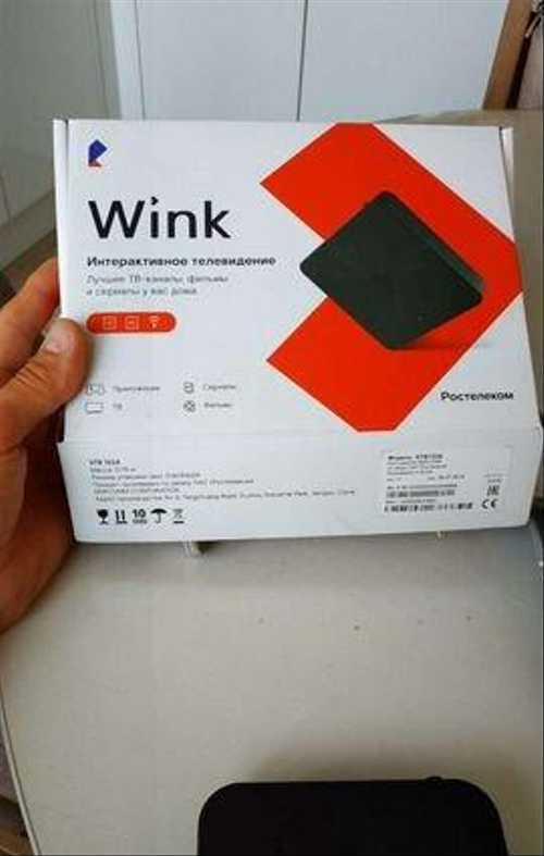 Wink интерактивное телевидение