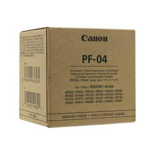 Печатающая головка Canon PF-04. Новая