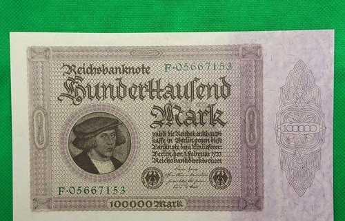 100000 марок, 1923. Германия. UNC
