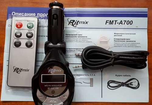 Трансмиттер ritmix FMT-A700
