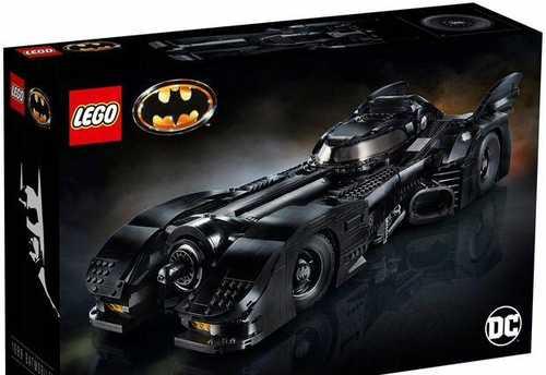 Lego Darth Vader helmet+Lego 76139 1989 Batmobile