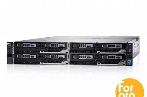 Сервер dell FX2S 4xFC630 8xE5-2620v3 768GB, H730
