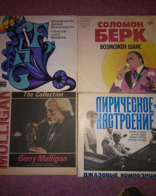 Джаз Jazz Gerry Mulligan solomon burke
