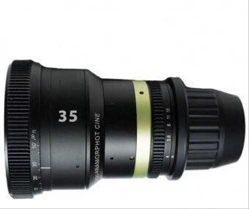 SLR Magic Anamorphot cine Lens 35mm E-Mount