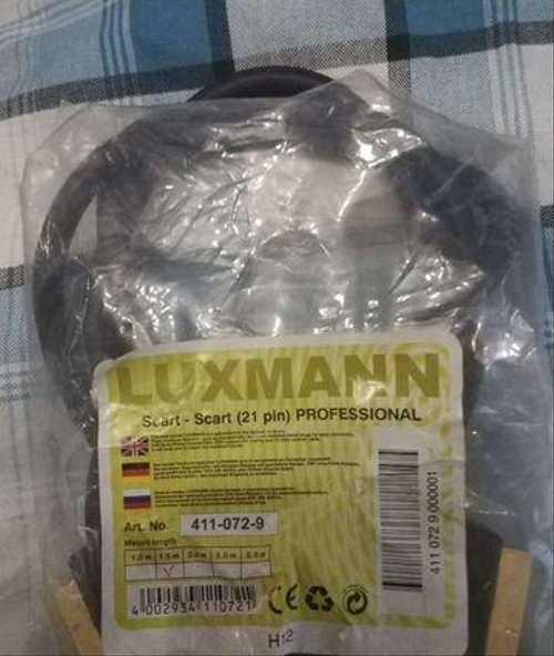 Кабель Luxmann scart-scart 21 pin professional