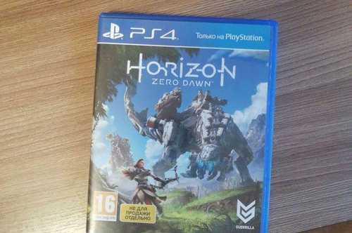 Продам/обменяю Horizon Zero Dawn