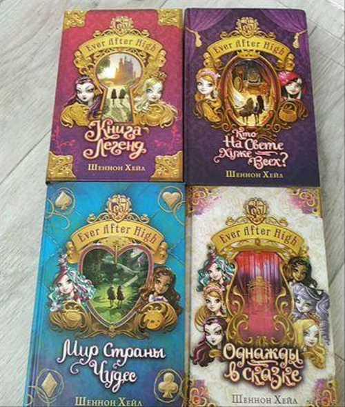 Книга Ever After High, детская книга