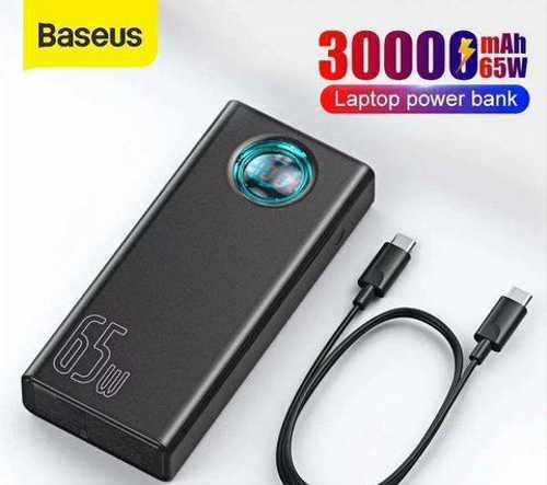 Powerbank Baseus 30000mah 65w