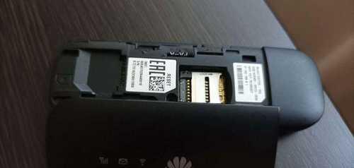 Huawei Mobile Broadband