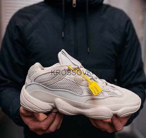 Кроссовки Adidas Yeezy 500