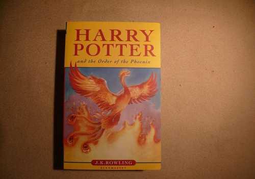 Rowling Potter Half-Blood Deathly Phoenix Tolkien