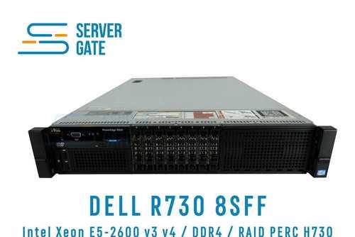 Dell R730 8SFF 2 x E5-2640v3 64 GB