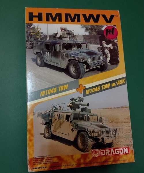 Модель от Dragon американского Хаммера hmmwv