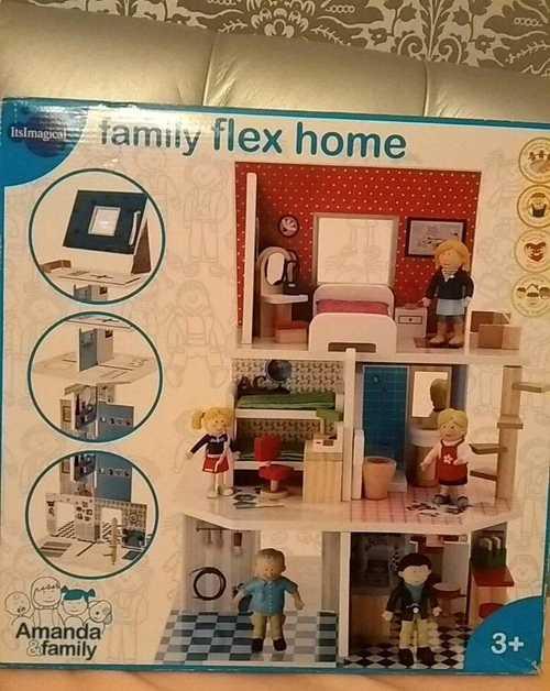 Home flex