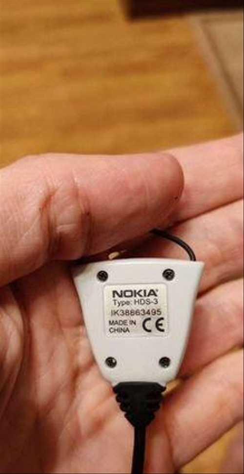 Гарнитура Nokia HDS-3