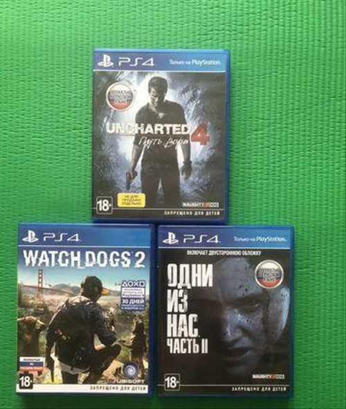 Один из нас 2, whatch dogs 2, uncharted 4