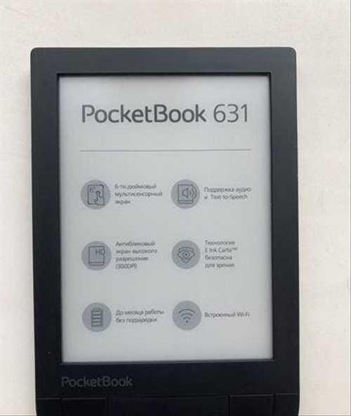Электронная книга Pocketbook 631 touch hd