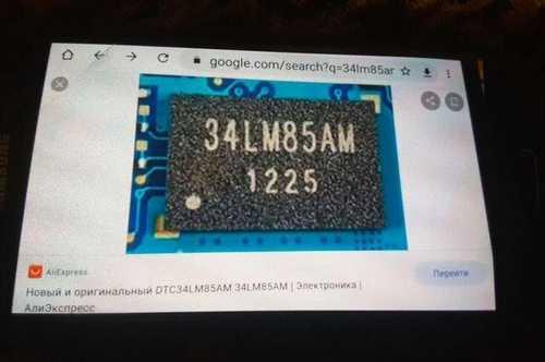 Контроллер дисплея 34LM85AM для планшетов Samsung