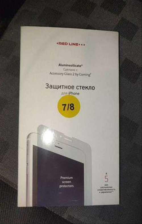 Защитное стекло iPhone 8, 7, 6, 6s