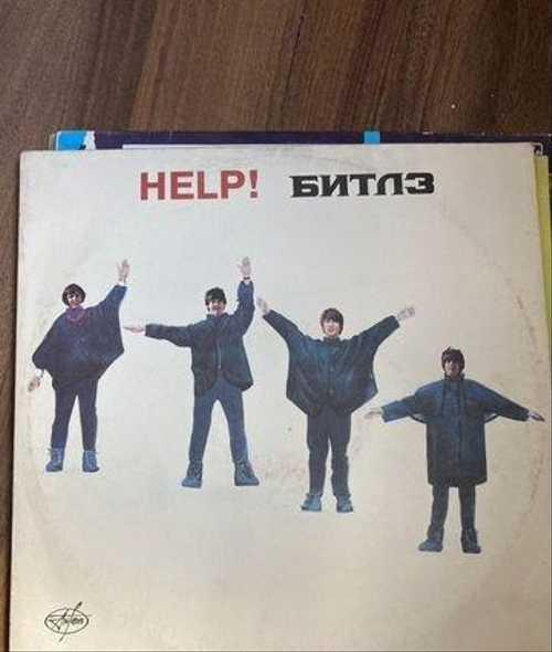 Виниловая пластинка Beatles The Help