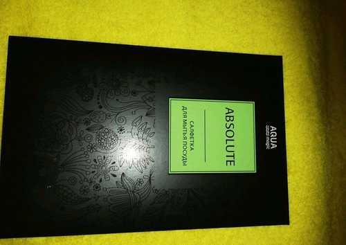 Эко продукция для чистоты дома без химии +доставка