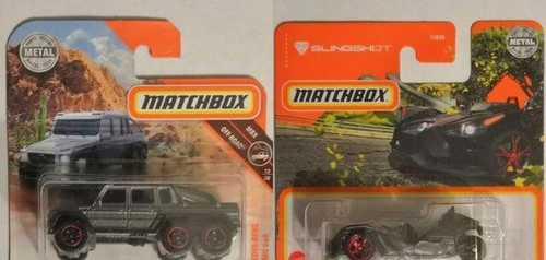 Matchbox Mercedes AMG 6*6 & Polaris Slingshot