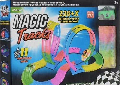 Magic Tracks 236 деталей c 2 петлями