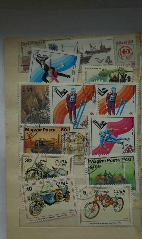 Почтовые марки СССР, Сuba, Монголия Вьетнам Польша