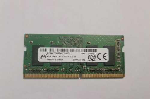 Оперативная память для ноутбука Micron DDR4