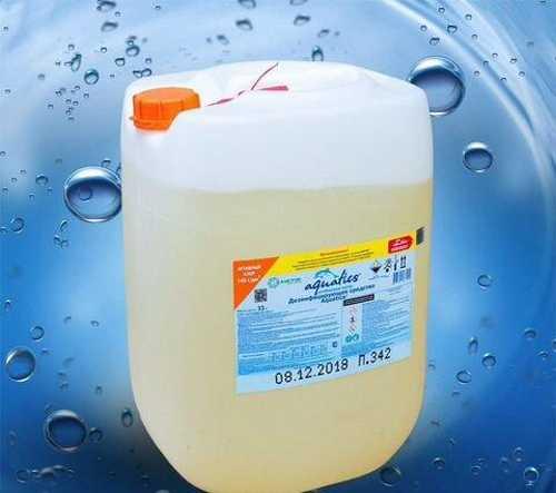 Жидкий хлор (гипохлорит натрия) 33кг Aquatisc