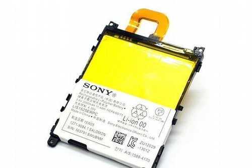 Акб для Sony Xperia Z/Z1/Z2/Z3