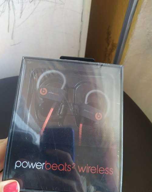 Наушники Power Beats 2