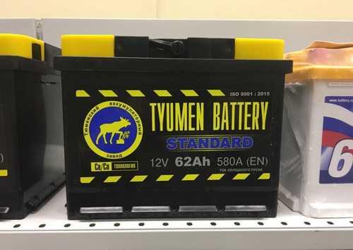 Тюмень 62. Tyumen Battery Standard 62 Ач. Tyumen Battery Standart 62а/ч. Аккумулятор Тюмень 62 580a. Тюмень АКБ 62ач.