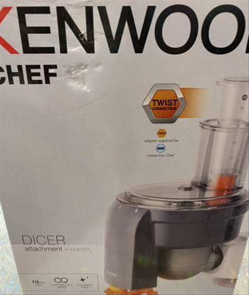 Кухонный комбайн насадка Kenwood chef кубикорезка