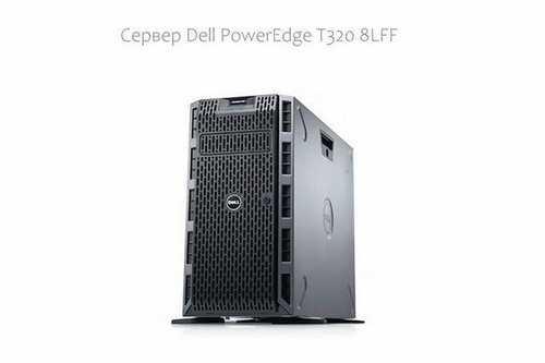 Сервер Dell PowerEdge T320 8LFF/ E5-2440v2,16Gb)