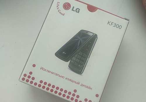 Телефон LG KF300