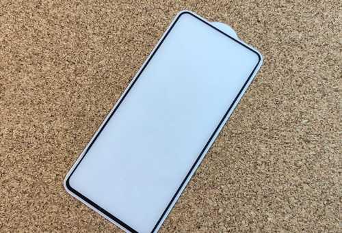 Samsung A71 - Защ. стекло Nillkin Amazing CP+PRO