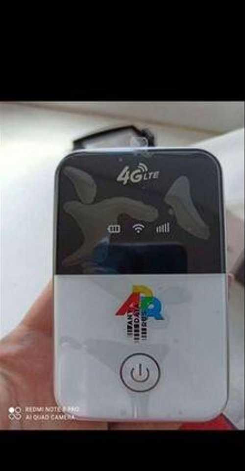 Wifi роутер 4g модем AnyData R150 белый