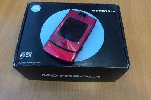 Motorola razr V3i Red