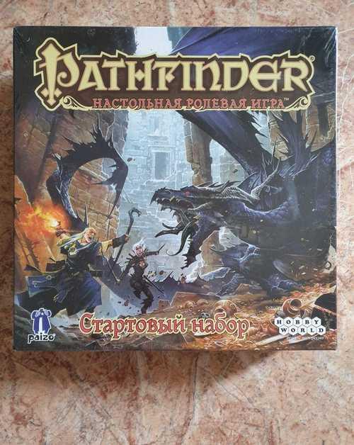 Новая Настольная игра Pathfinder. Стартовый набор