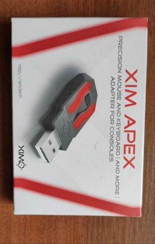 Xim apex