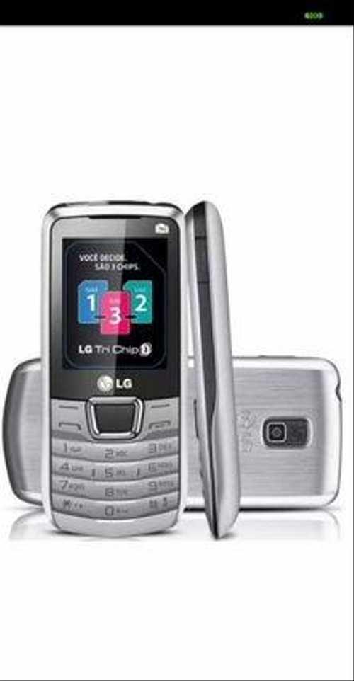 Сотовый телефон LG A290