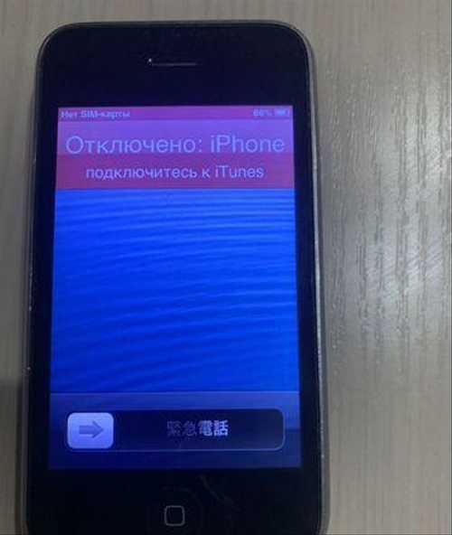 IPhone 1 2g