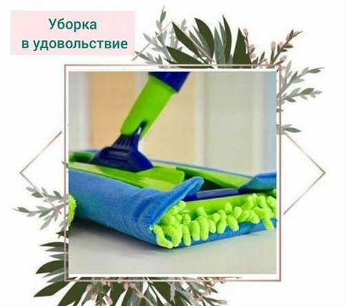 Швабра Гринвей