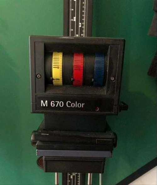 Durst m 670 color фотоувеличитель